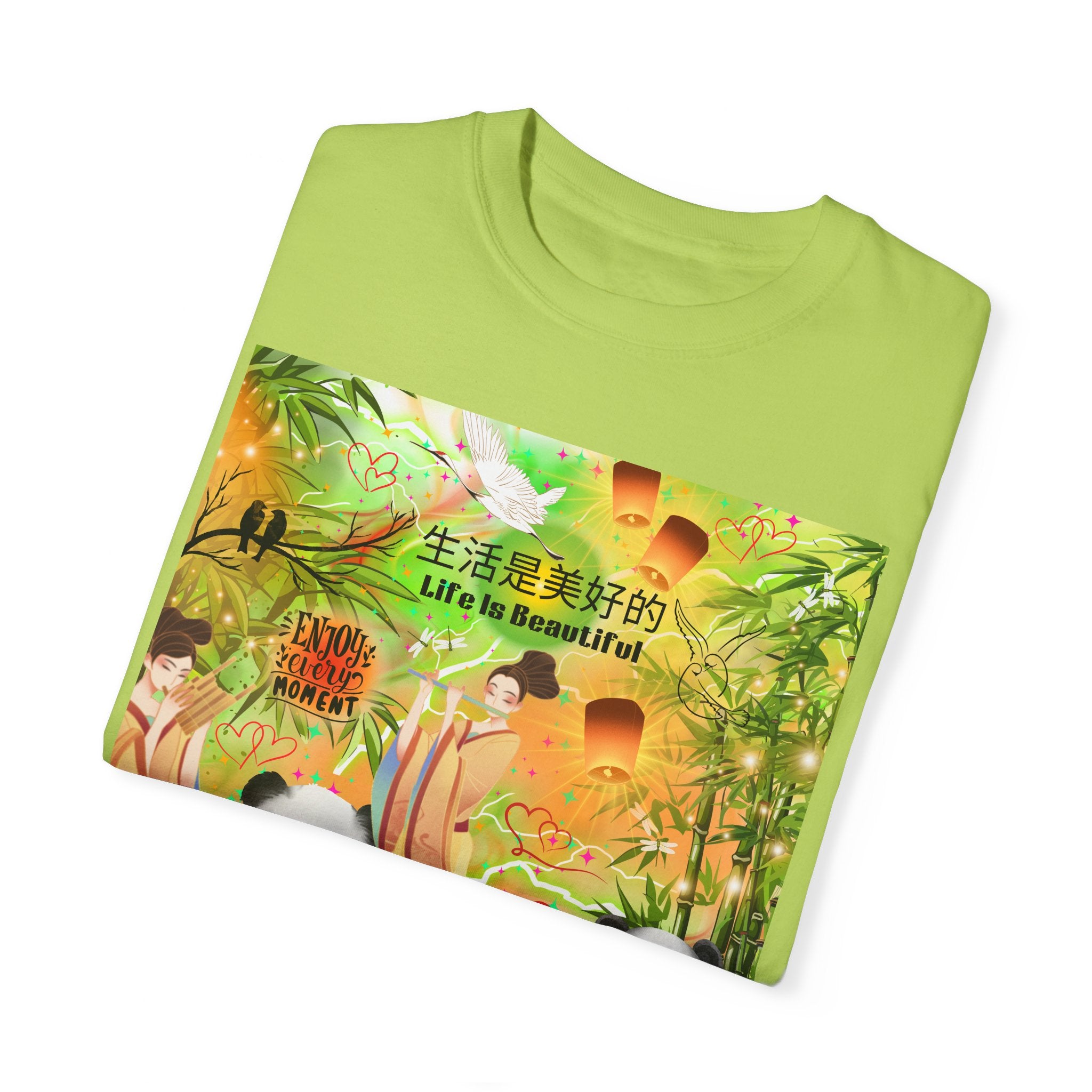 Life Is Beautiful Chinese Unisex Garment-Dyed T-shirt – Soulshine ...